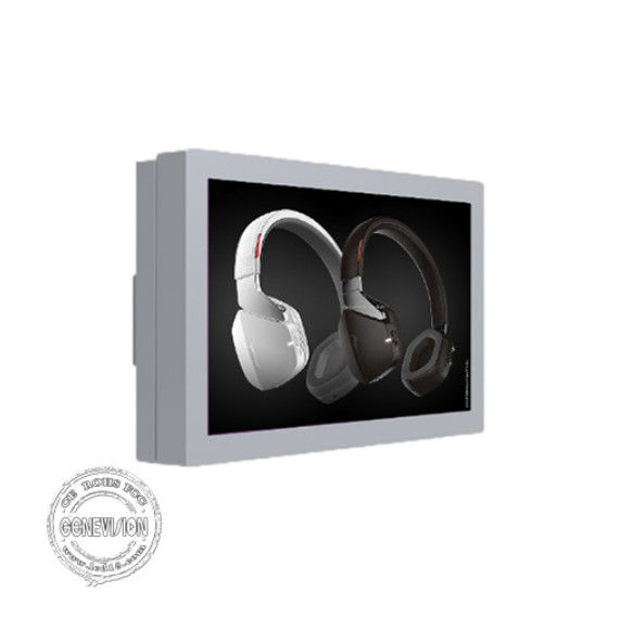 Sun Readable Outdoor Digital Signage Wall Mounted Display IP65 Vandal ...