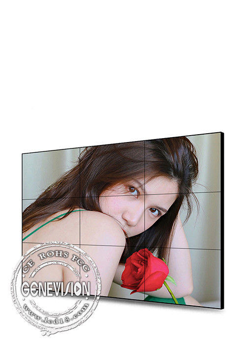 Metal Back Shell Digital Signage Video Wall 55 Inch Panel 2*2 Screen ...