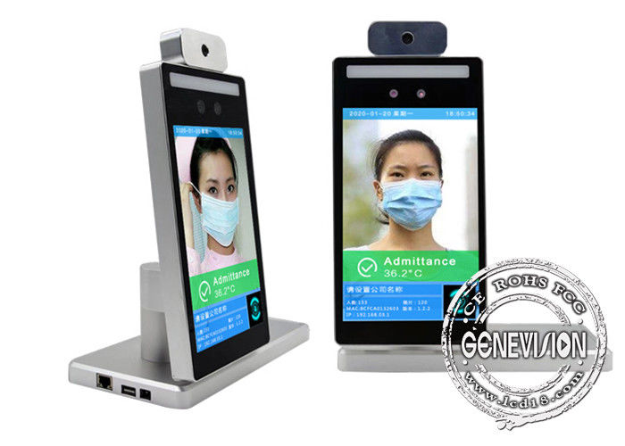 8" EU Covid Certificate QR Code Card Reader Gate Access Control Kiosk ...