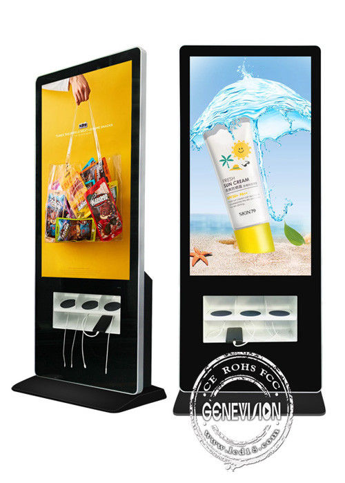 Android 4G 5G Advertising Digital Signage Mobile Phone Wireless And USB ...