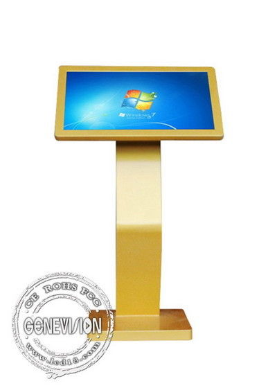 21.5 Inch Golden Touch Screen Kiosk Digital Floor Stand Smart Podium ...
