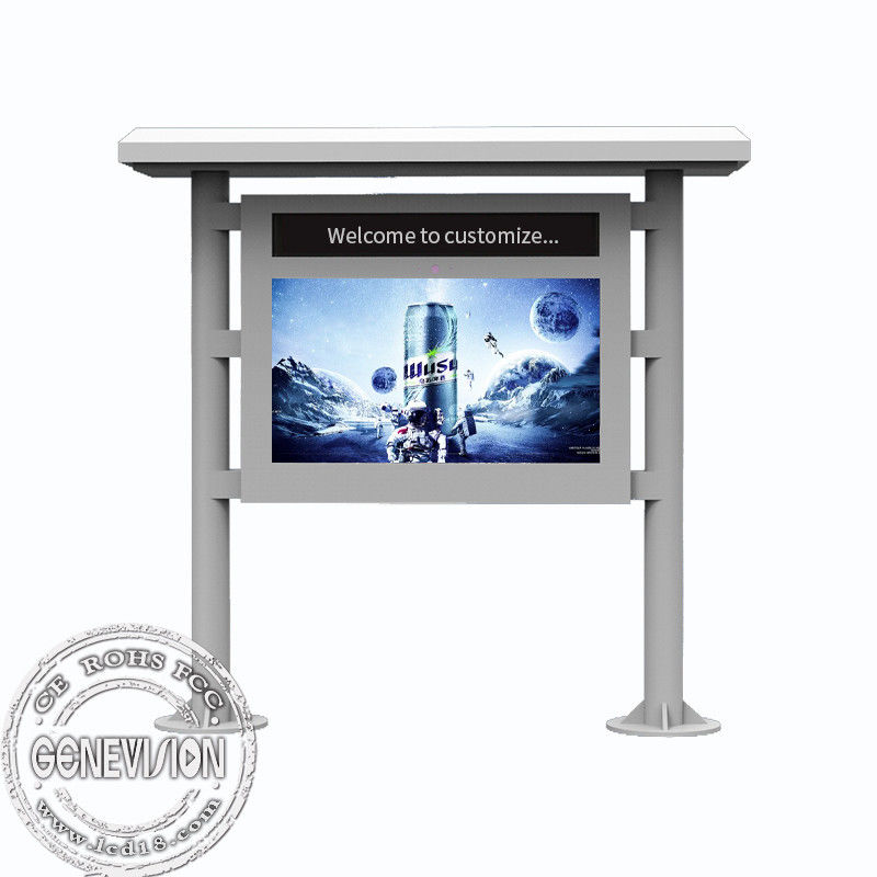 IP65 Floor Standing Outdoor Display Signage , Sun Readable TFT LCD ...