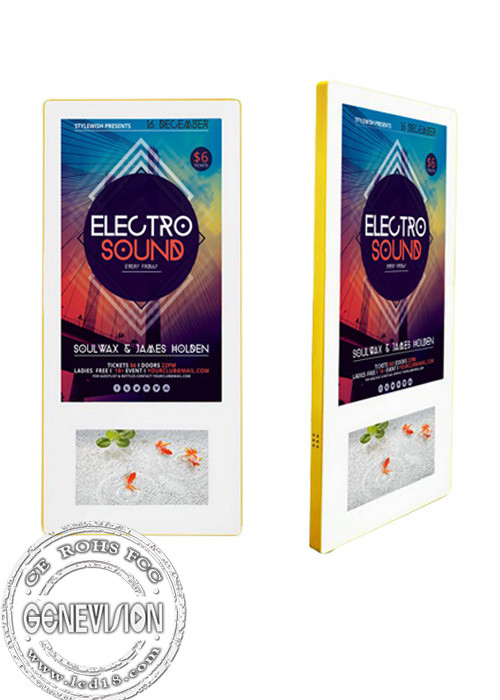 Wall Hanging Vertical Digital Photo Frame / Elevator Digital Signage ...