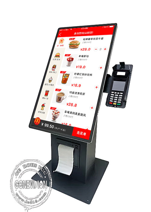 15.6" 21.5" Tabletop Restaurant Self Check Out Kiosk Inbuilt Printer QR ...
