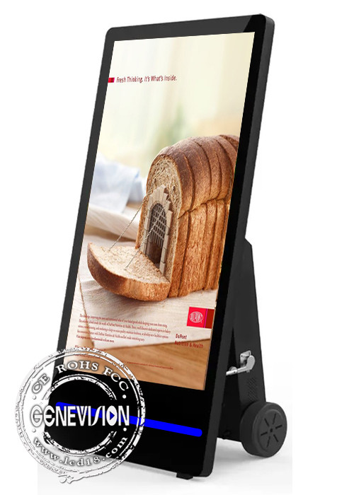 43 Inch Outdoor IP65 Waterproof Battery Powered Digital Signage Kiosk ...