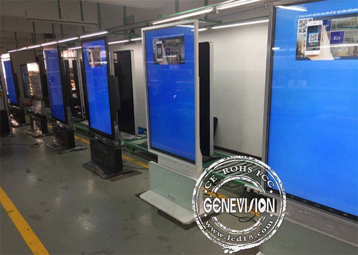 Lcd Kiosk Digital Signage Flexible Horizontal Vertical Display ...