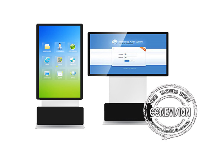 Portrait Displaying Information Kiosk Digital Signage Fhd Lcd Screen ...