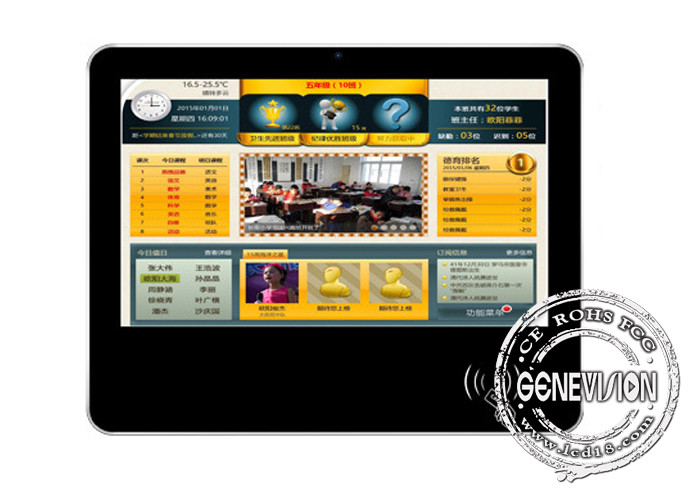 Classroom Sign In Card Reader Attendance Station Wall Advertising ...