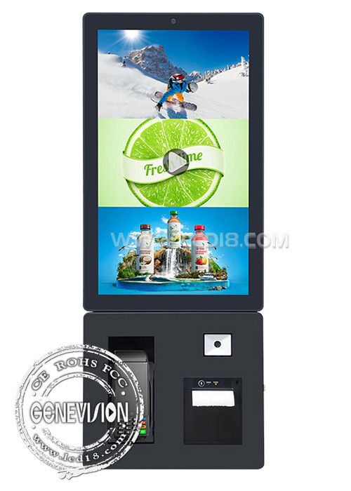 24" Black Wall Mount Self Service Terminal Printer QR Code Scanner POS ...