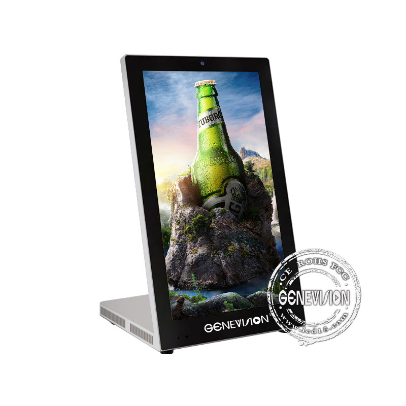 15.6inch L Shape Capacitive Touch All In One Countertop Digital Signage ...
