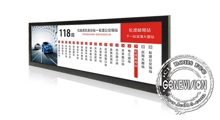 TFT Type Stretch Monitor Display 28 Inch Cut Special Size For Bus ...