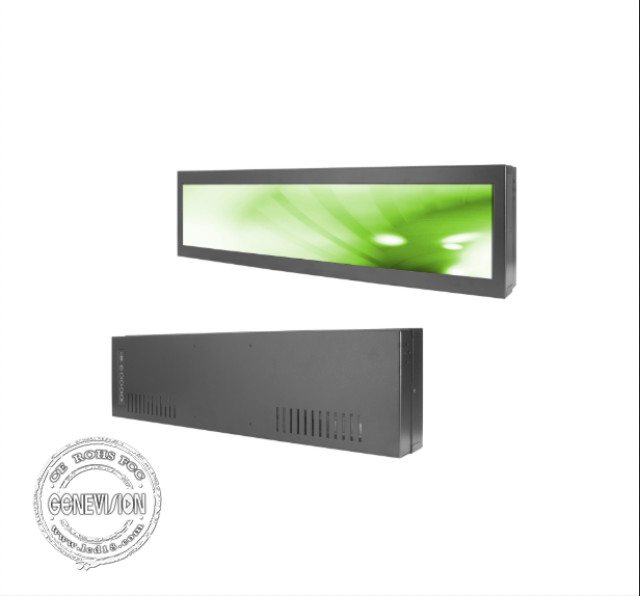 1000 Nits Brightness Stretched Monitor Display Ultra Wide Digital ...