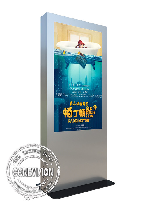 Dust Free Outdoor Touch Screen Computer Kiosk 65'' Wayfinding LCD ...