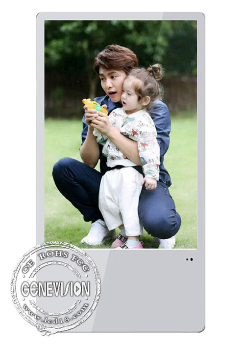 Wall Mounted LCD Advertising Media Player 32'' Elevator Stand Alone ...