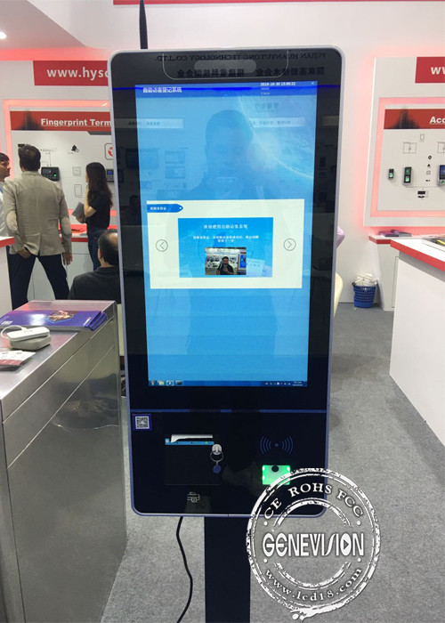 Floor Standing Touch Screen Self Ordering Payment Terminal Kiosk POS System 32" Black Color For ...