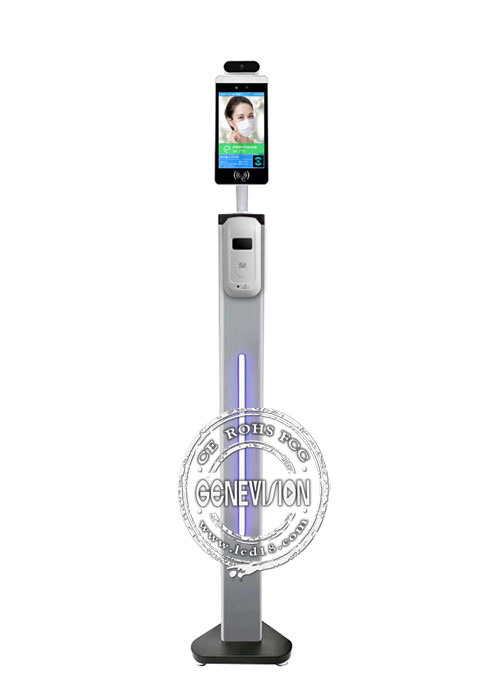 8 Inch Android Screen Face Recognition Camera Infrared Thermometer ...