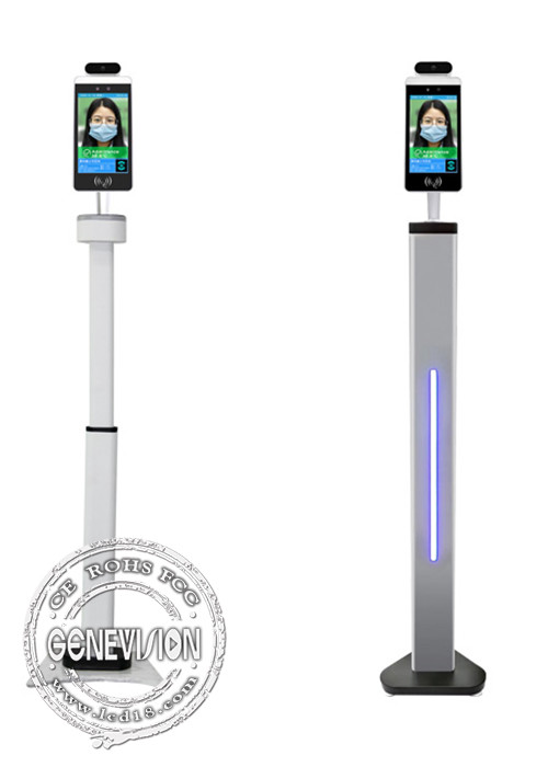 8ms Response Contactless Face Recognition Entrance Control System