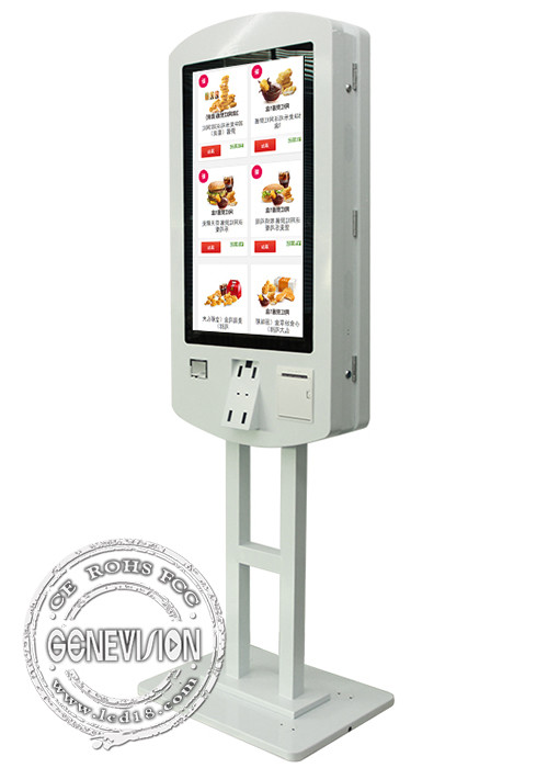 Dual Screen Win10 32 Inch Capacitive Touch Screen Self Service Kiosk ...