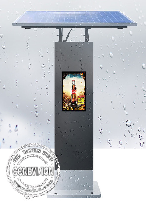 21.5" Solar Panel Energy Outdoor Digital Signage Advertising Display ...