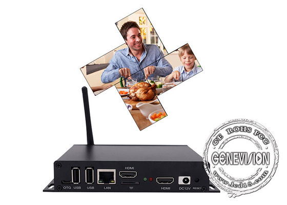 HD Media Player Box Factory, Buy good quality HD Media Player Box ...