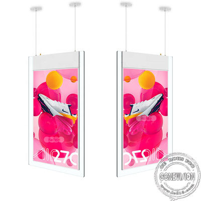 1000cd/m2 High Brightness Ceiling hanging Double sided network digital ...