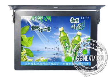 22 Inch Android Wifi Network Bus Digital Signage 3g , Video lcd Media ...