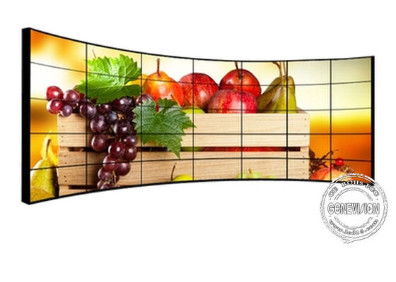 curved lcd wall