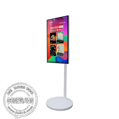 Interactive touch mobile screen portable android TV for Entainment and ...